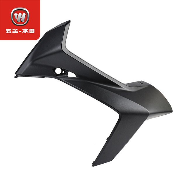 Wuyang Honda NX400 fuel tank guard, front guard, deflector, fuel tank ...