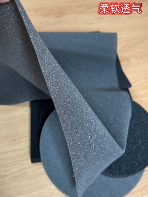 Black 1mm 2mm ultra-thin sponge paper sponge spacer block needs white ...