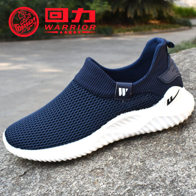 Pull back men's shoes 2023 spring and autumn new breathable double ...