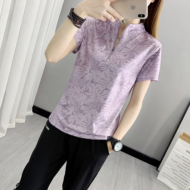 Summer new quick-drying short-sleeved women's breathable, light and ...