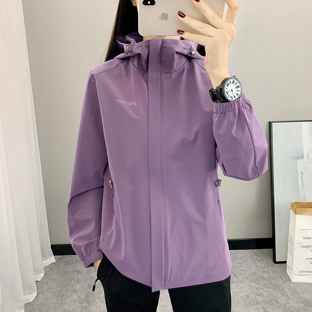 2024 Autumn Jacket Women's Travel Commuting Outdoor Waistproof ...