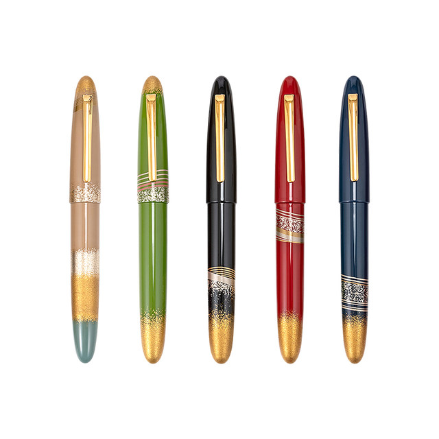 Dongdong pen and ink Japanese Taccia Nakabayashi lacquer pen style ...