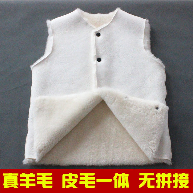 100% sheepskin vest lining men's and women's wool vest winter fur all ...