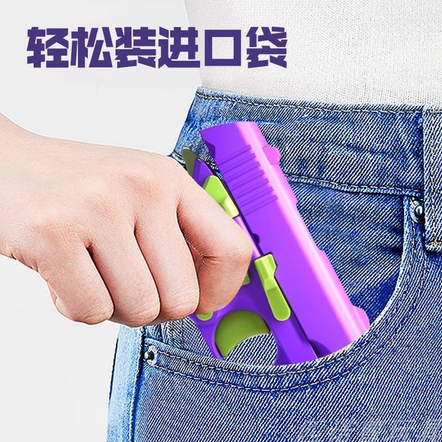 Pistol model Gravity straight jump radish gun, radish knife mini M1911 ...