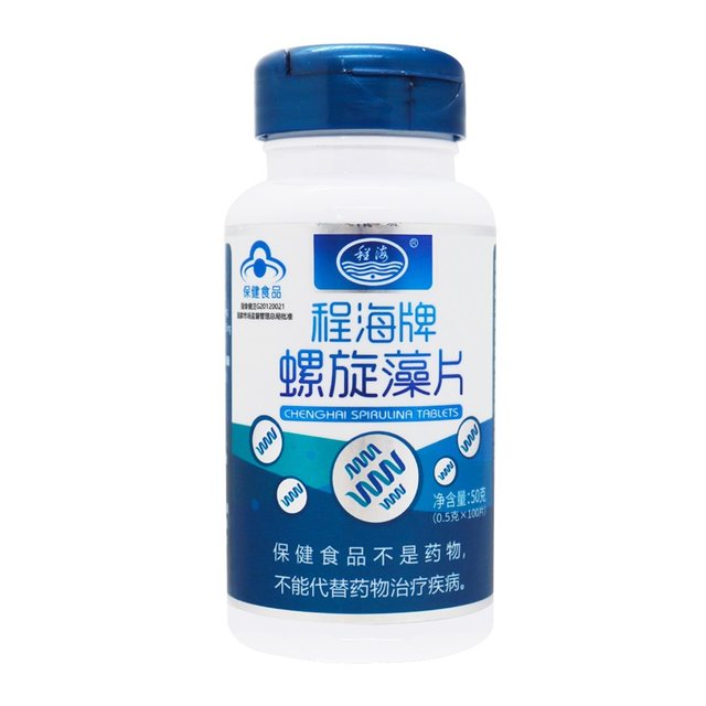 Chenghai brand spiral algae tablets 1000 tablets in the older people ...
