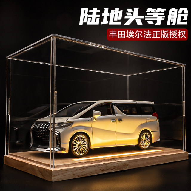 Alpha car model nanny car business car boy car model simulation alloy 1 ...