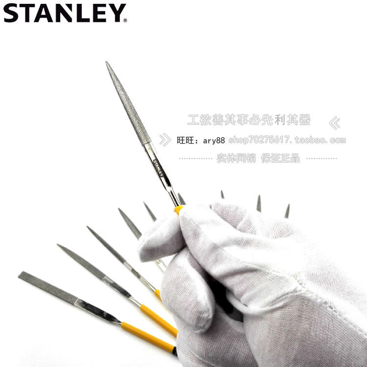 Stanley 10-Piece Diamond File Set 22-322-23/22-324-23/22-326 Metal ...