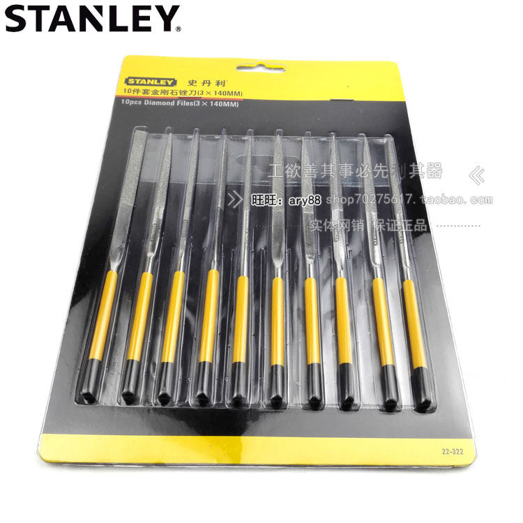 Stanley 10-Piece Diamond File Set 22-322-23/22-324-23/22-326 Metal ...