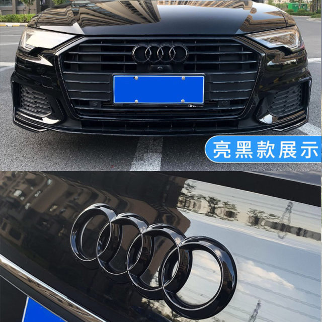 Audi black car logo modified A3/A4L/A5/A6L/A7/Q2L/Q3/Q5L four-ring center grille tail logo car ...