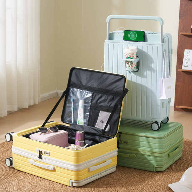 Side-opening cover deep compartment suitcase wide trolley 20-inch women ...