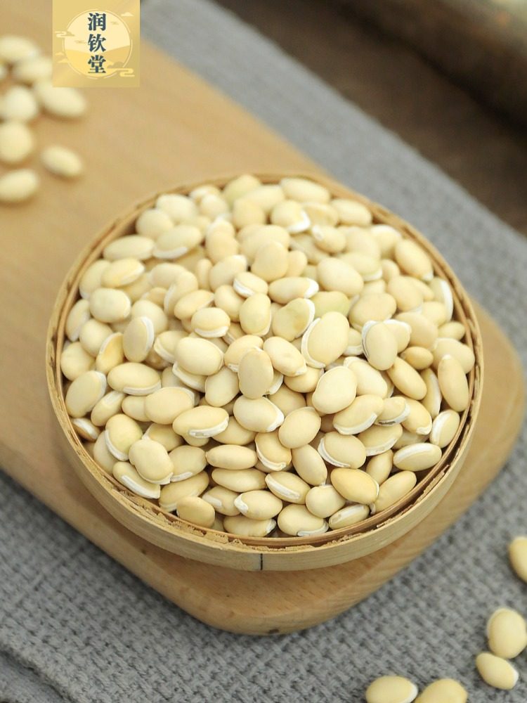 Bílé čočky z Yunnanu 500g - Čerstvé z farmy a ručně tříděné