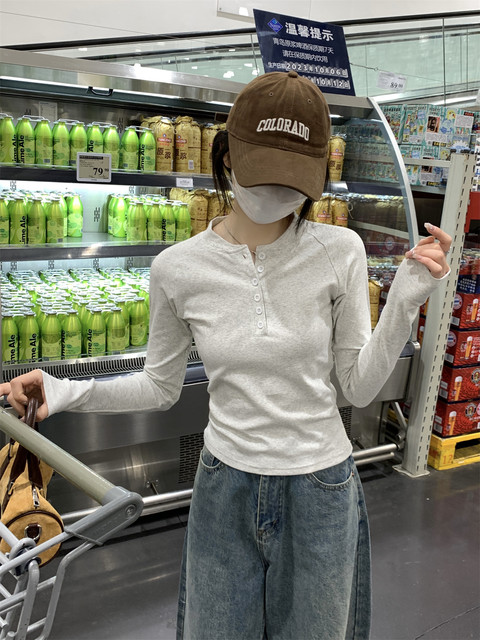 White Half-Open Collar Raglan Long-Sleeve T-Shirt for Women, Autumn ...