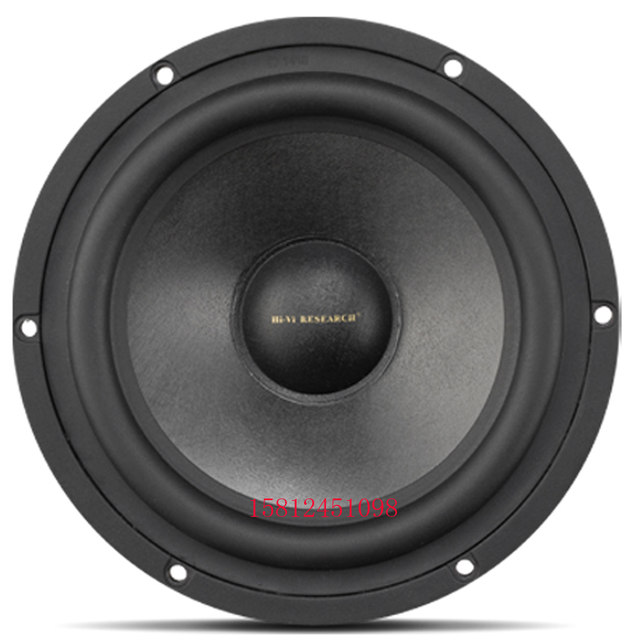 {Hiwei speakers store} HIVI E6.5 low medium sound speaker/only enter ...