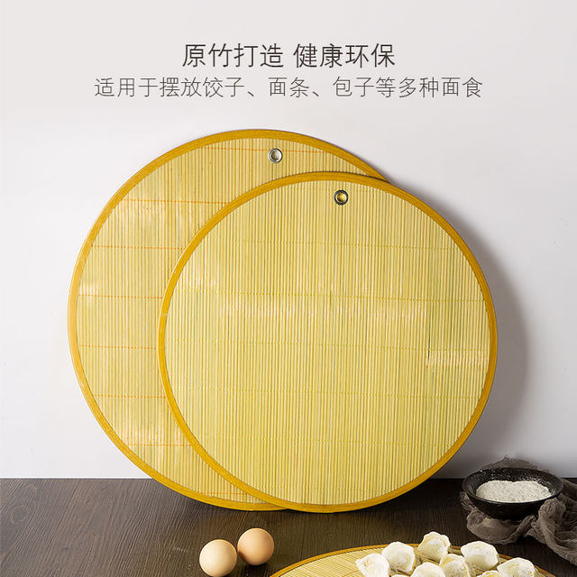 Dumpling tray cover curtain for dumplings household bamboo dumpling ...
