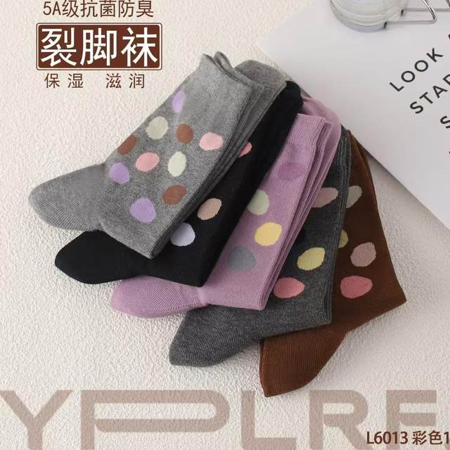 Youpin Lurenfang women's socks heel type anti-foot cracks girls mid ...