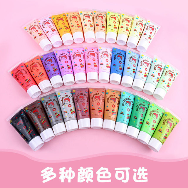 33 colors 50g simulation cream glue mobile phone case diy material ...