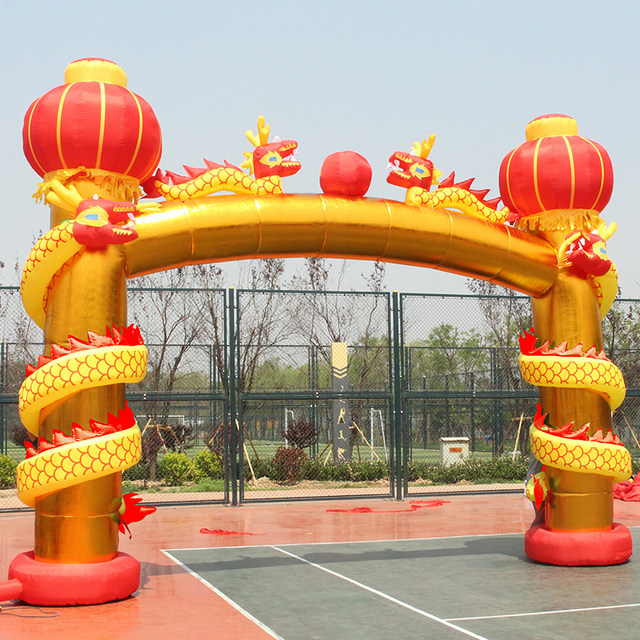 Custom inflatable disc dragon column arch thickened red gold red gold ...