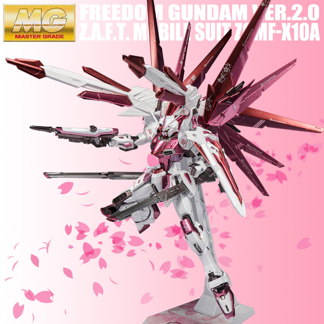 Bandai Printed MG Pink Sakura Freedom 2.0 Gundam Gundam Assembled Model ...