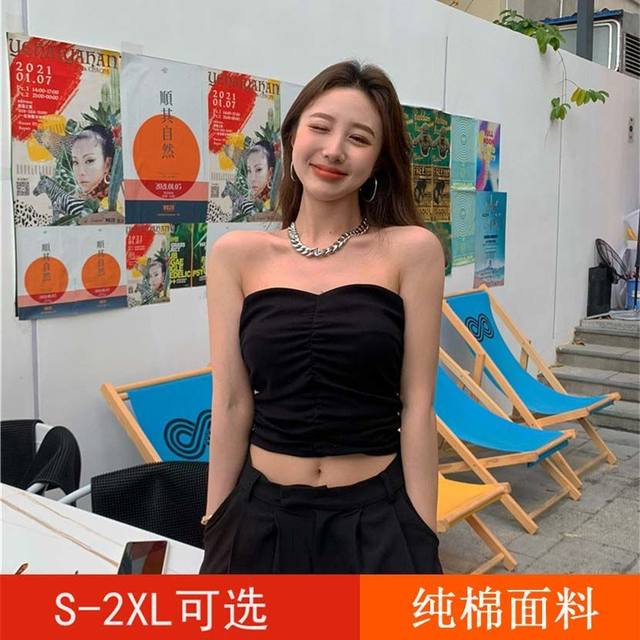 Tubeless vest, one-line off-shoulder strapless top, European and ...