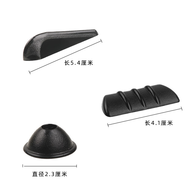 Car use to reduce wind resistance flow bars, wind, noise, anti -noise ...