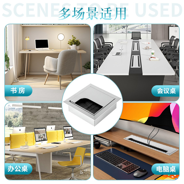 Aluminum alloy wiring box desk rectangular decorative cover square ...