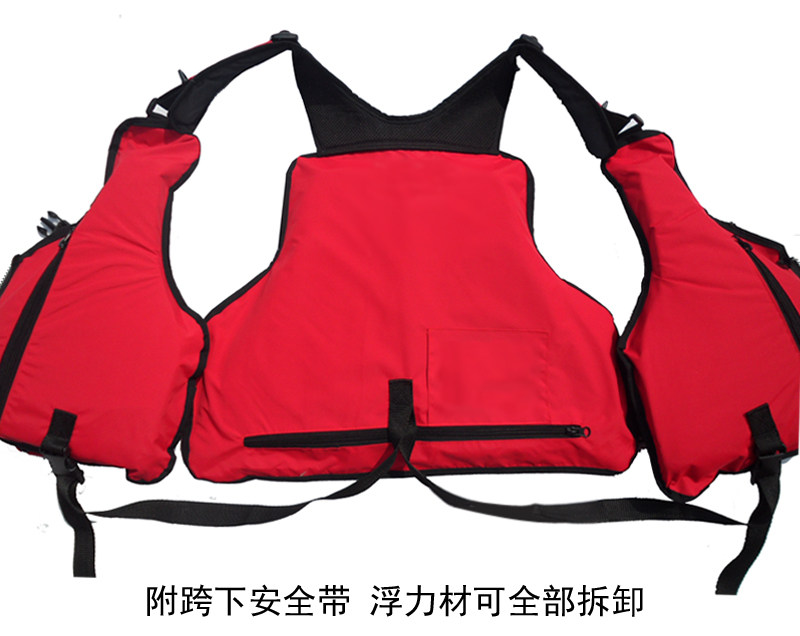 Adult Life Jacket Fishing Vest with Large Buoyancy and Cross Belt