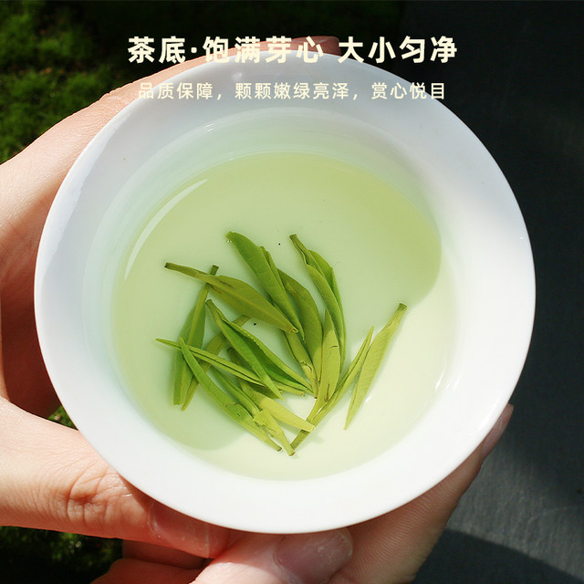 High-end tongue millet buds, lotus heart, one bud and one leaf, special ...