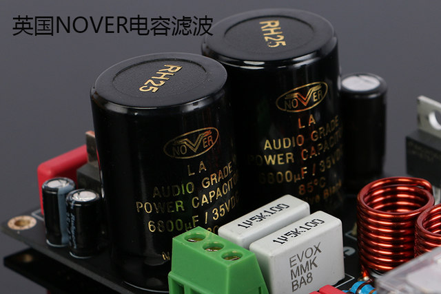 LM1875 amplifier board/GC1875 amplifier kit dispersed parts/warm sound ...