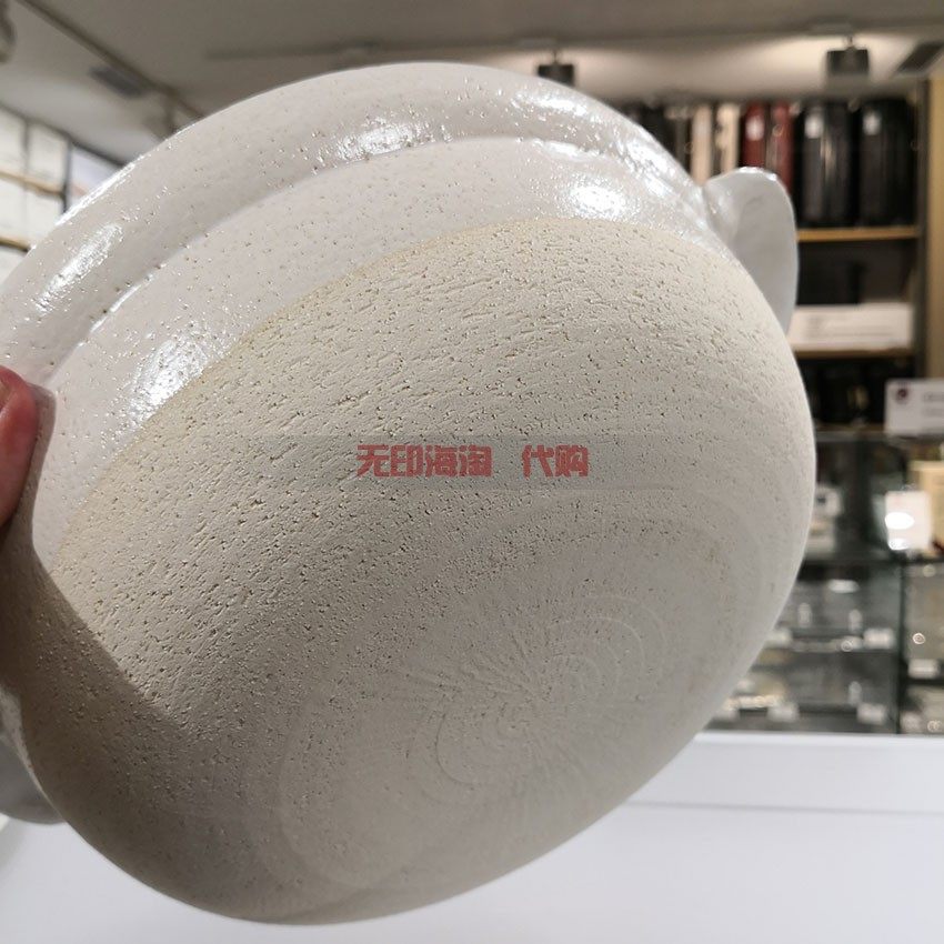 Muji Unprinted Casserole Japanese Clay Pot with White Glaze - New ...