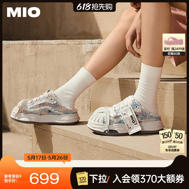MIO Mio Baotou Slippers Summer Shell Toe Leopard Print Retro Thick Sole ...