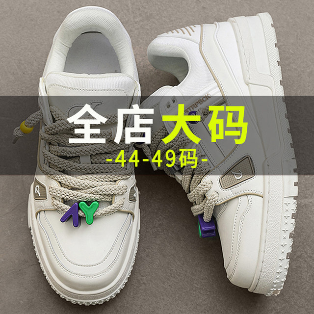 Autumn niche bread shoes 45 thick sole couple white shoes 46 extra ...