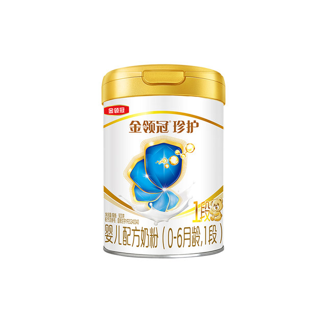 Upgraded A2 raw milk Yili Golden Crown Protection 1 stage 0-6 months infant formula milk powder ...