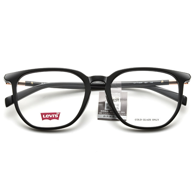 Levis Levi's new myopia glasses frame ultra-light TR90 retro polygonal ...