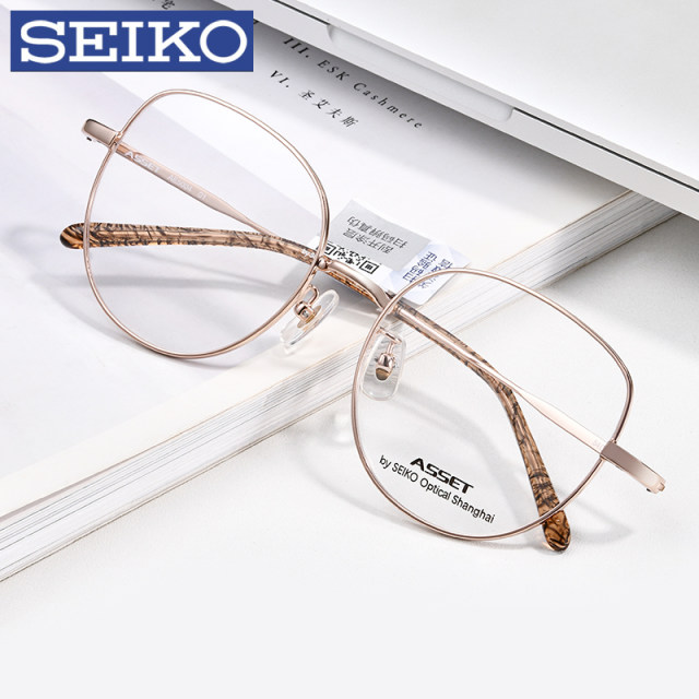 Seiko ultra-light retro round frame large frame myopia glasses frame ...