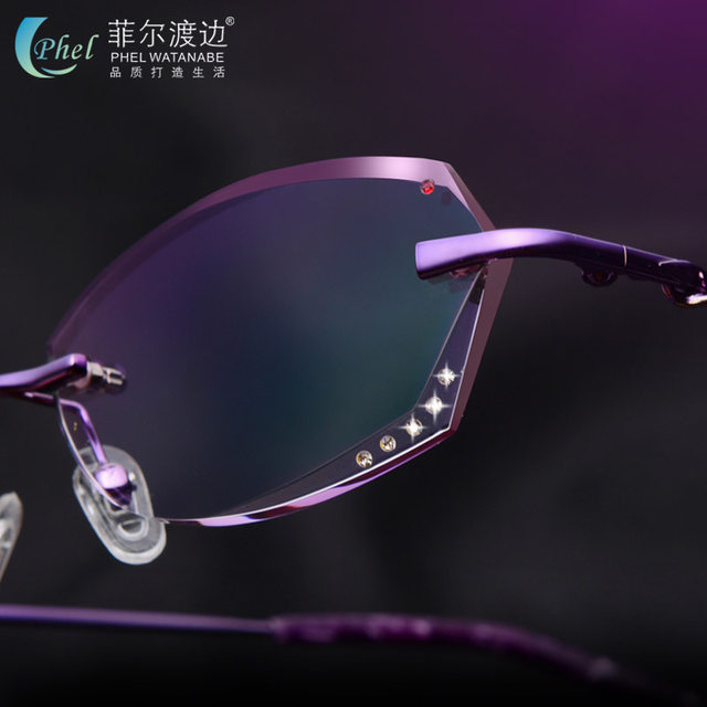 Diamond -cut glasses inlaid women's frameless myopia glasses frame with ...