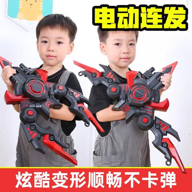 Children's descendant deformed war bow boy birthday gift shooting ...
