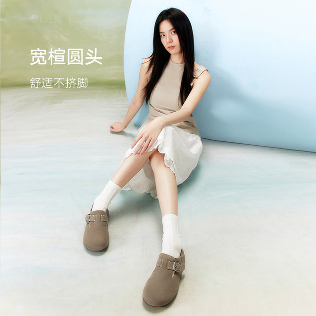 Best Tu 25 Spring Mall New Betkin Shoes Lazy Shoes Women's Singles ...