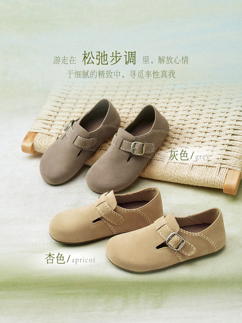 Best Tu 25 Spring Mall New Betkin Shoes Lazy Shoes Women's Singles ...