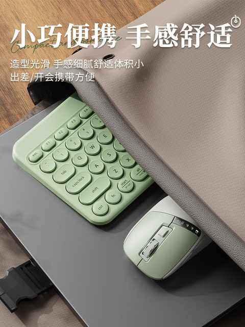 Forerunner Q2 Wireless Mouse Bluetooth Dual Mode Charging Silent Screen ...