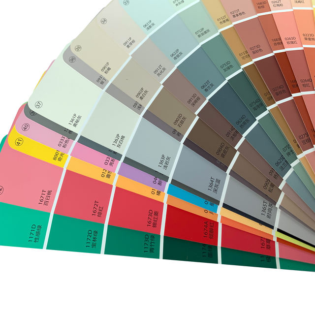 Paint architectural color card 270 color belt Chinese name national ...