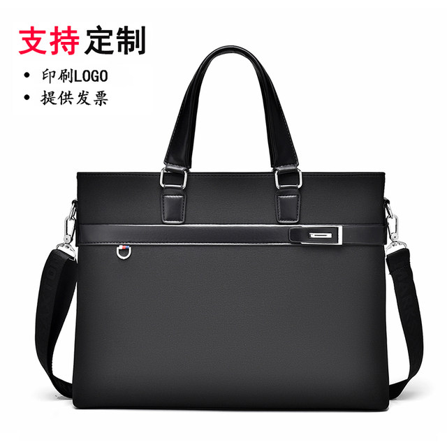 Men's Men's Carto -Package Business Training Conference Information ...