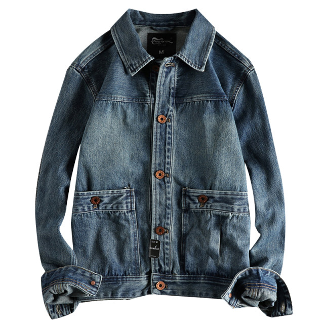 Heavy retro old -time locomotive denim jacket men's workers pocket ...