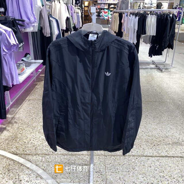 Adidas Adidas genuine new summer men's clover woven sports casual ...