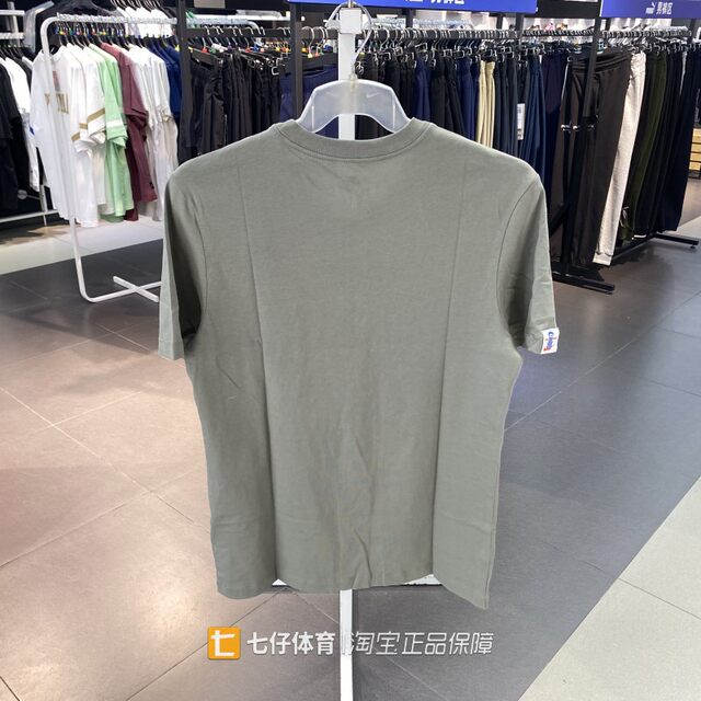 Nike Nike genuine summer new men's knitted printing sports casual round ...