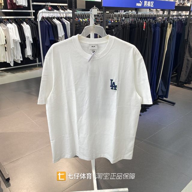 MLB authentic summer new men's and women's NY retro large label knitted ...