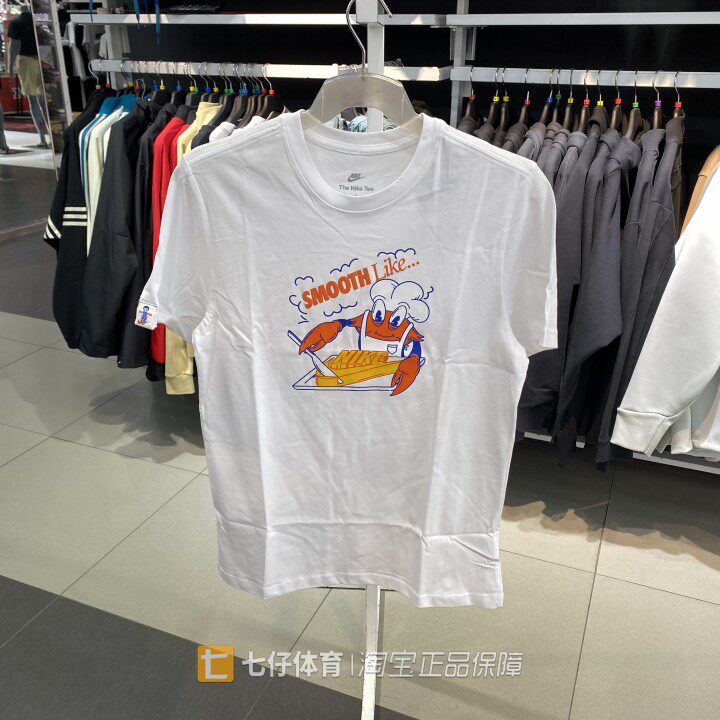 Nike Nike genuine summer new men's knitted printing sports casual round ...