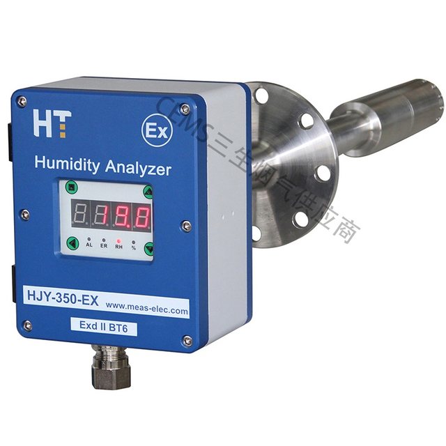 Jiuyin Humidity Meter In-situ Ceramic Humidity Sensing In-line Humidity ...