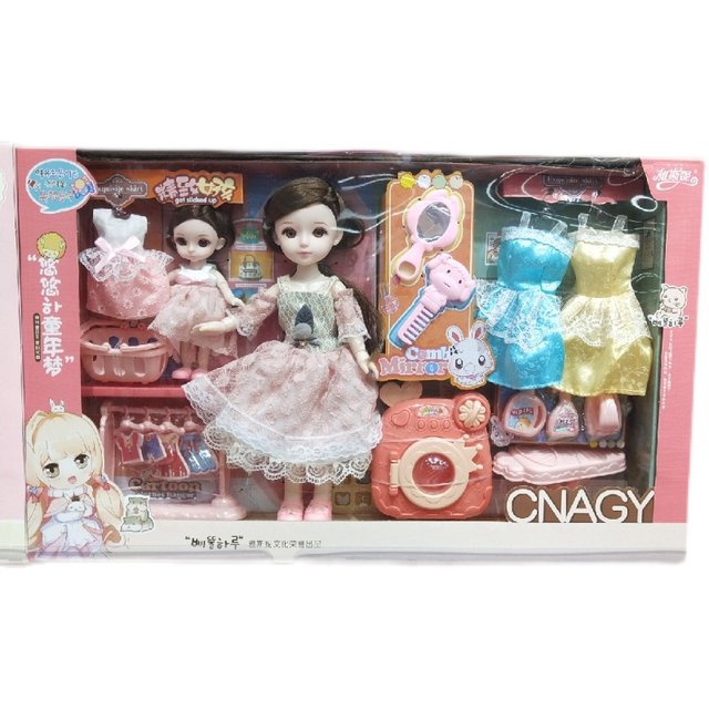 Yasini doll toy bunny big castle villa cartoon small kitchen cabinet ...