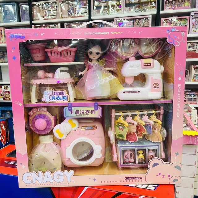 Yasini doll toy scene leisurely childhood dream bunk bed leisure time ...