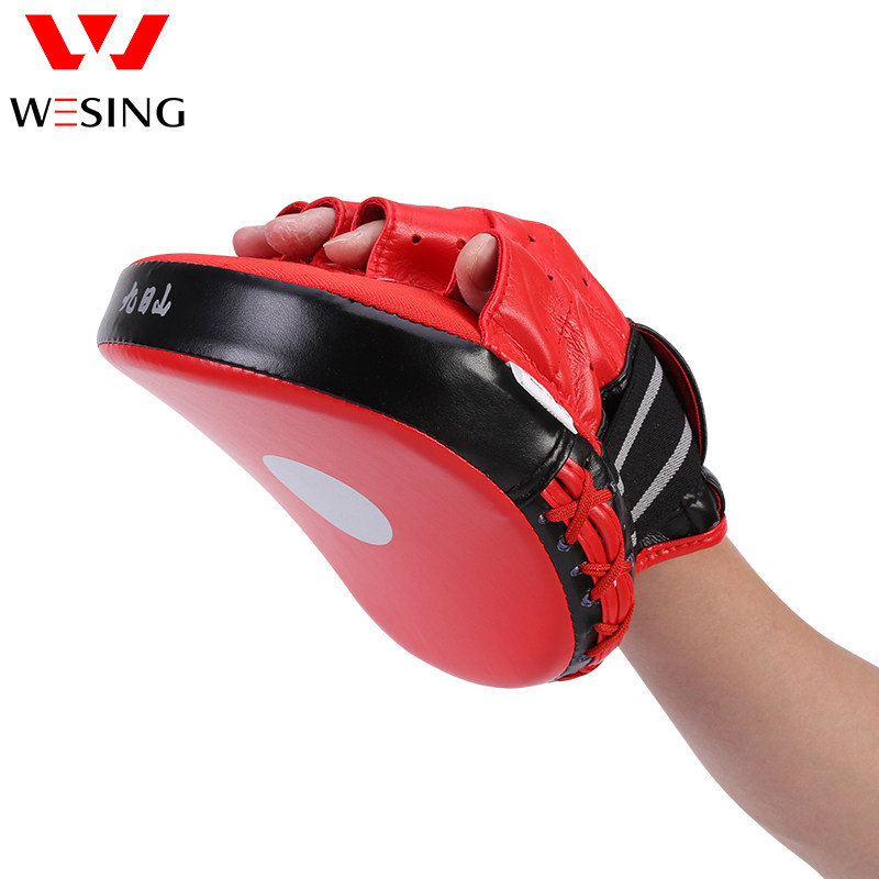 Jiurishan Curved Boxing Target, Boxing Small Hand Target, Children's ...